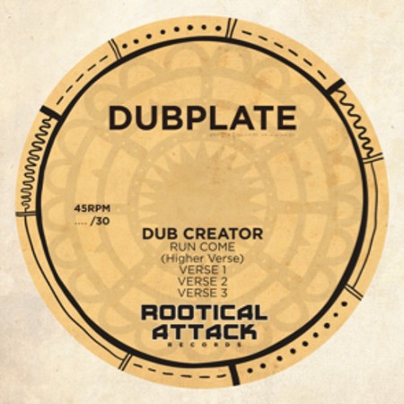 Dubplates